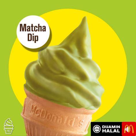 【美食】12月麦当劳推出全新4款McDip冰淇淋！颜值超高甜品不能错过！