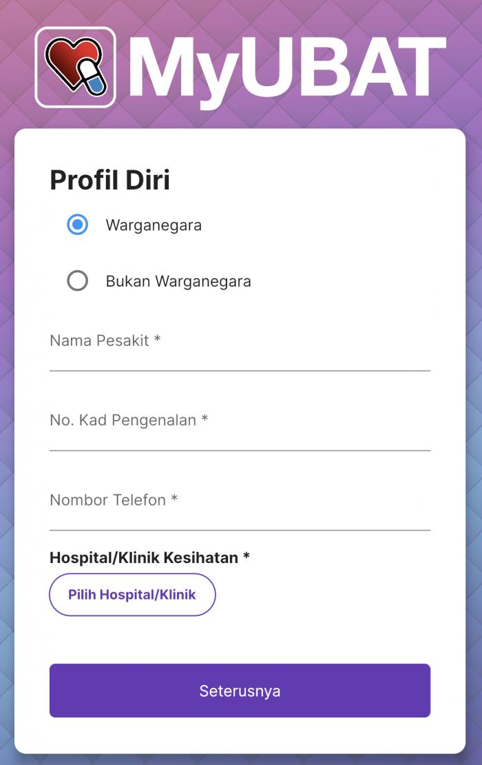 【3C科技】不用每月去医院拿药了！卫生部推「MyUBAT App」几个步骤，不用出门、不用排队，药物直接送上门！