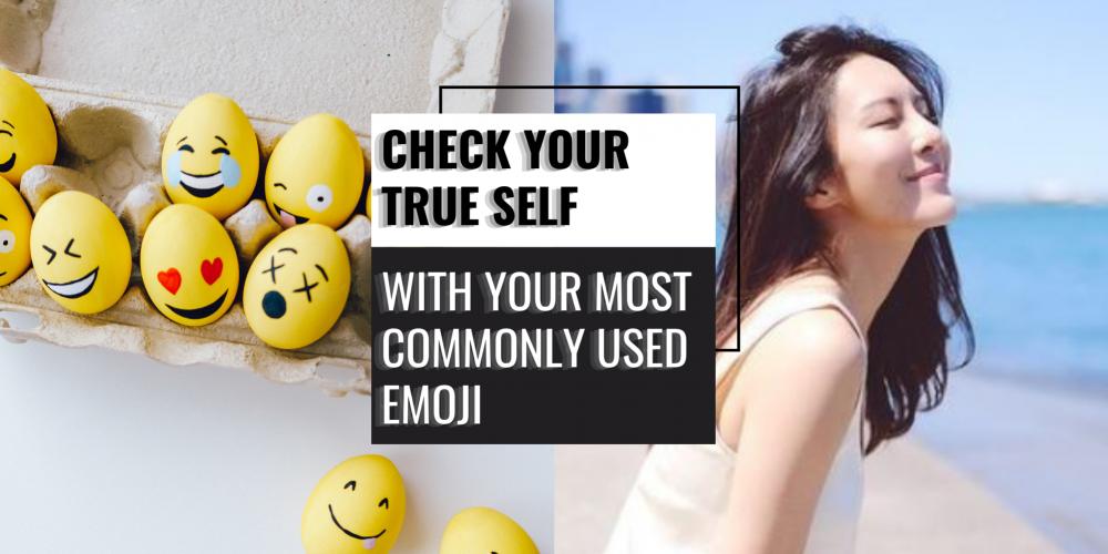 Super Accurate Psychological Test | Check Your True Self With Your Most ...