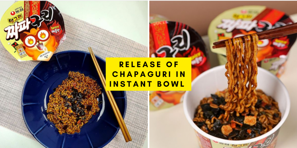 Nongshim official release of 【Chapaguri】| From Movie ‘Parasite’ In ...