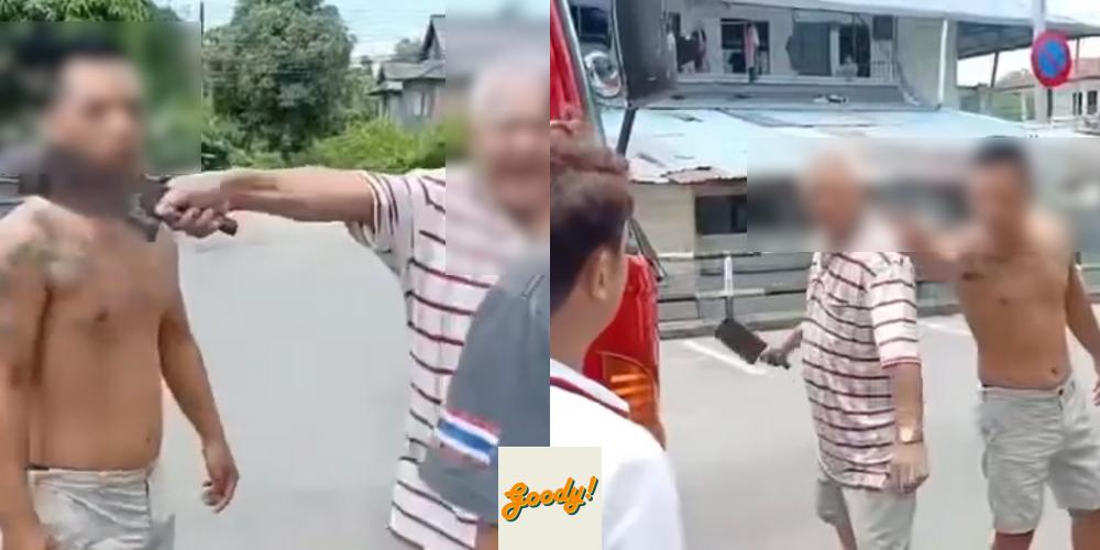 Elderly Man Wields Meat Cleaver During Spat Over Car Noise