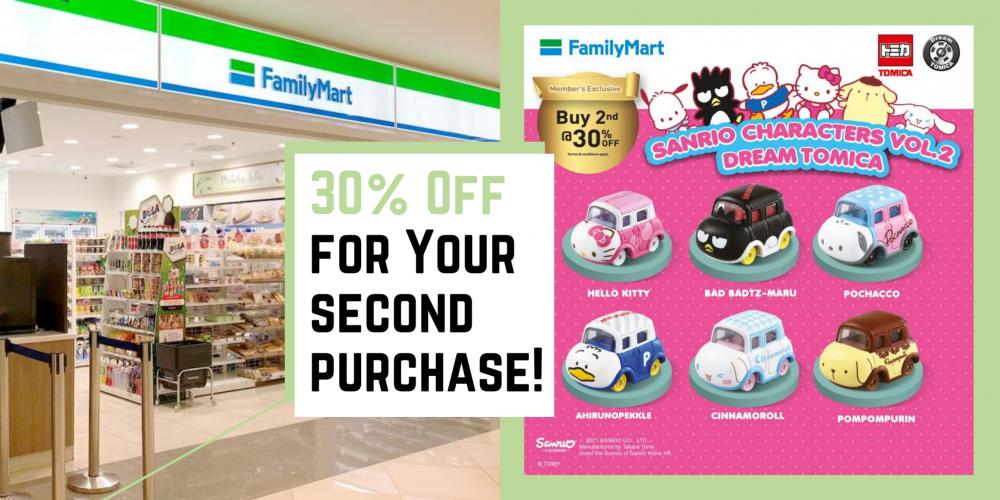 Family Mart Just Launched These Insanely Adorable Sanrio Characters Vol ...