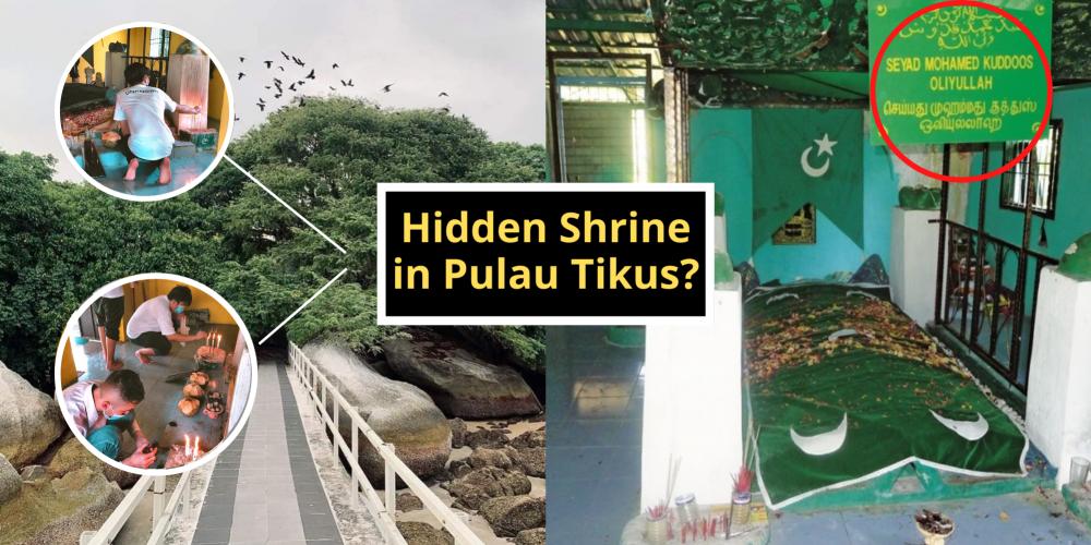 REAL SUPERNATURAL STORIES: The Mysterious Keeper of Pulau Tikus, Penang ...