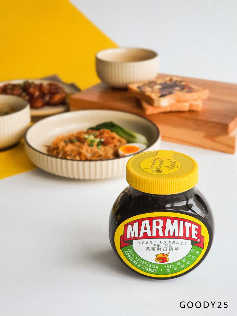 【美食】室友让我原地开店！百变吃法的灵魂酱汁Marmite，用来拌面也太好吃了！手残党也能轻松驾驭！内附食谱