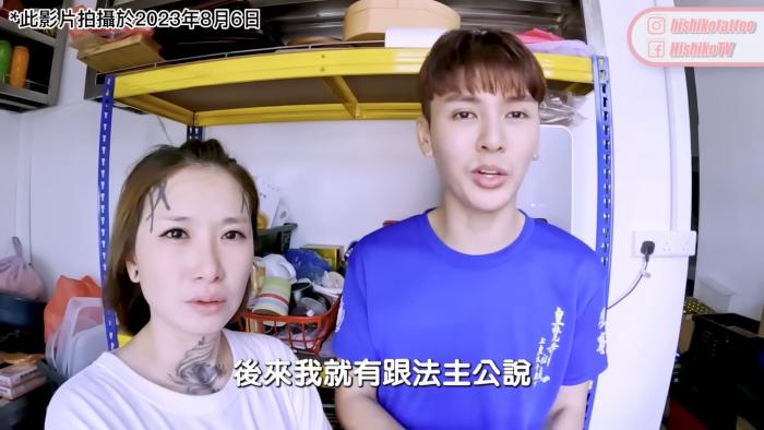 【女人】已关盈利，纯粹分享和记录 | 大马 YouTuber Hishiko 回归【更新影片】聊“法主公”附身过程