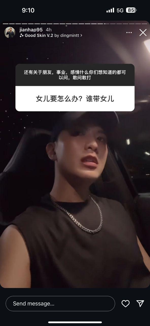 【男人】大马网红夫妻证实已分开，男方认“精神出轨”：是我伤害她太多次了 | 回应与 Charles 和达达的关系...
