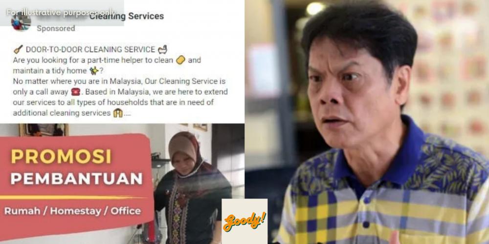 Dato' Ho Loses RM100k In FB Maid Ad Scam, Calls Out Bank For Slow Action