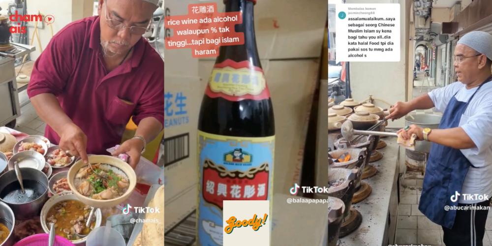 WATCH: Local' Halal' Restaurant In KL Gets Shut Down For Cooking Using ...